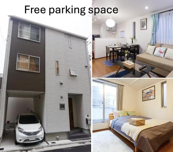 Zhoshiki Sta 3br 3story 86sq, Hanedaap 12m, Freepark - Shinagawa