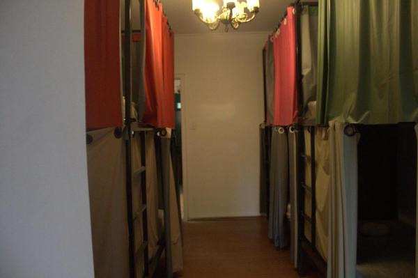 Sakura Hostel - Poços de Caldas