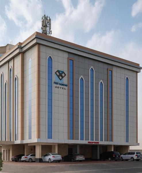 First Diamond Served Apartments Formerly Hekayat Abeer - Djeddah