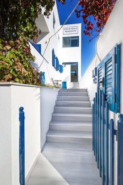 Villa El Greco Apartments - Эгина