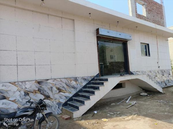 Om Baikunth Dham - Maharashtra