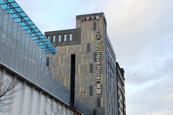 3s Hotel 동탄점 - Business - South Korea