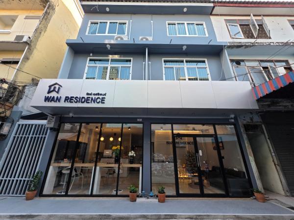 Wan Residence Ratchatewi - Bangkok