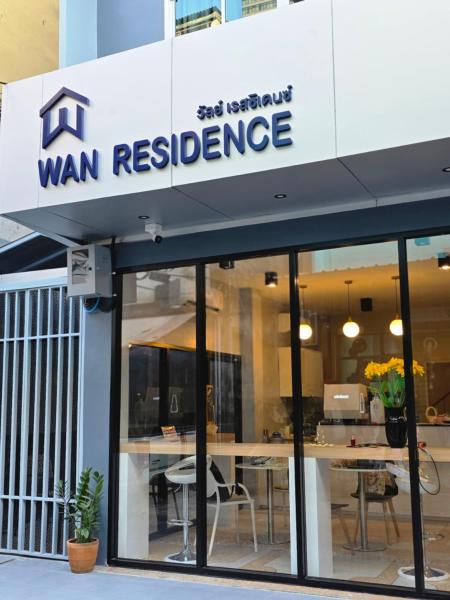 Wan Residence Ratchatewi - Bangkok