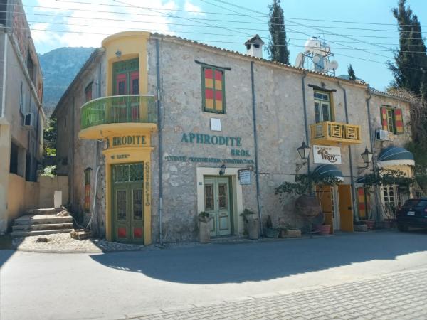 Historic 600 Years Old Beautifully Renovated Mill House - Girne