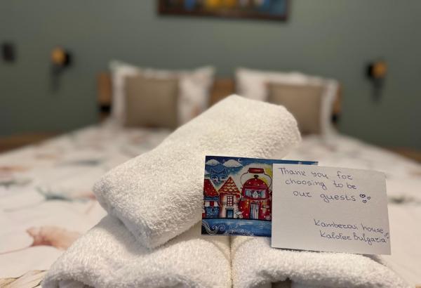 Kamberovi House Kalofer - Karlovo