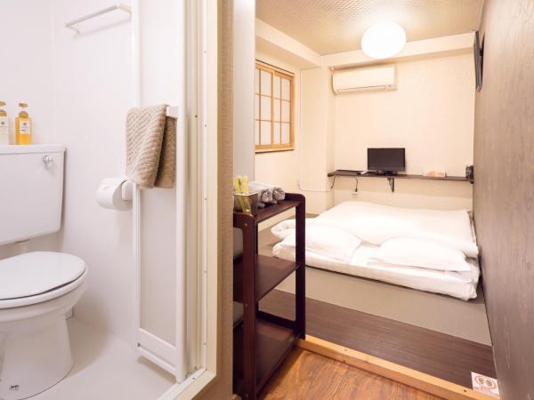 Sunflower Hotel 206, Osaka, Namba & Shinsaibashi - 尼崎市