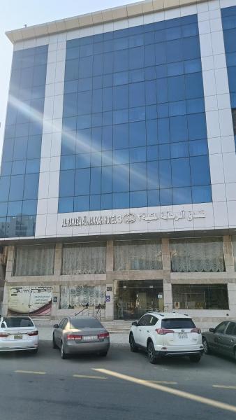 الرحابة المكية 3 - Mecca