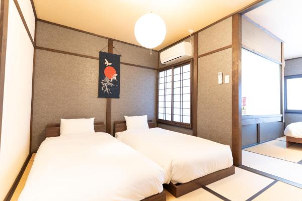 蛮子民宿 二条城 竹 - Kyoto