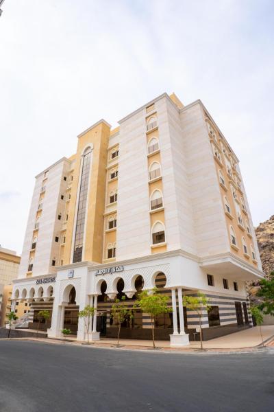 Zad Al Rehab - Mekka