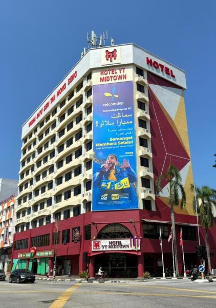 Hotel Yt Midtown Kuala Terengganu - Kuala Terengganu