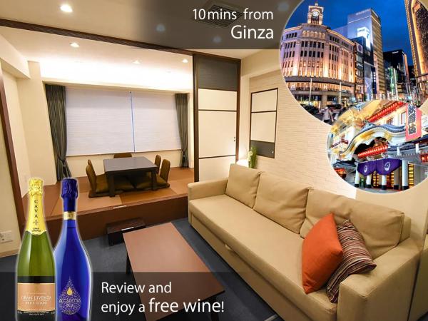 East Toranomon - Kando - Ueno