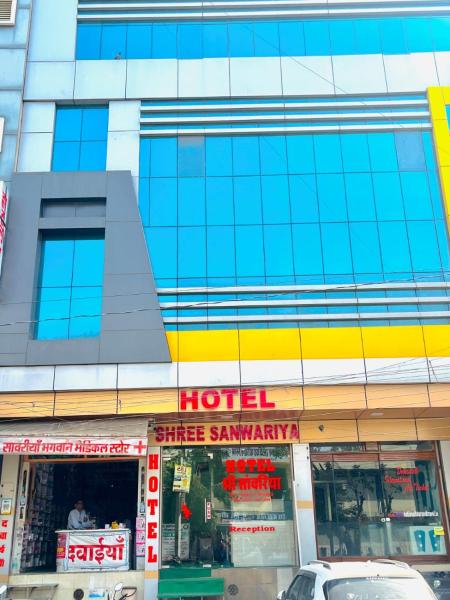 Hotel Shree Sanwariya - Sikar
