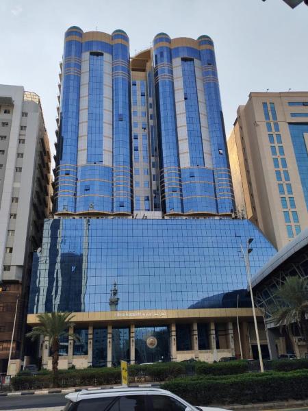 فندق المسار العزيزية - Makkah