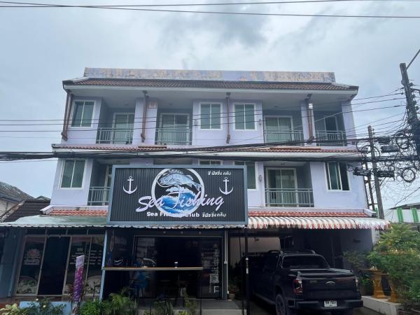 Yolo海钓俱乐部公寓 - Phuket