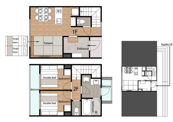 Mountain Chalet - Niseko