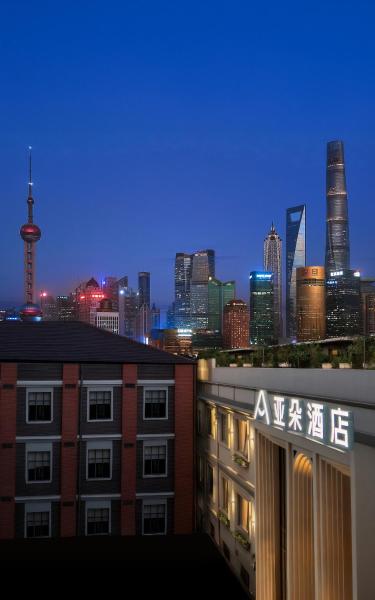 Atour Hotel Nanjing East Road, The Bund-self-service Free Laundry-free Night Snacks - Shanghai