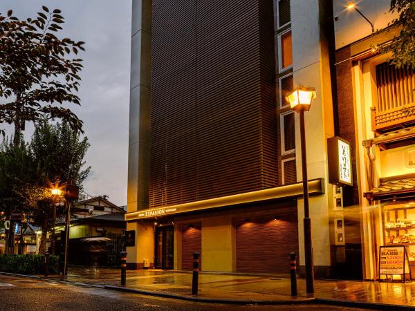 Hotel Espasion Pontocho - Gion