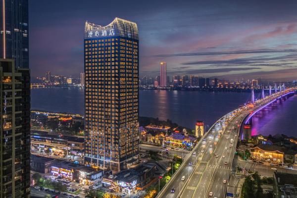 Nanchang Honggutan Mixc Hotel - Nanchang