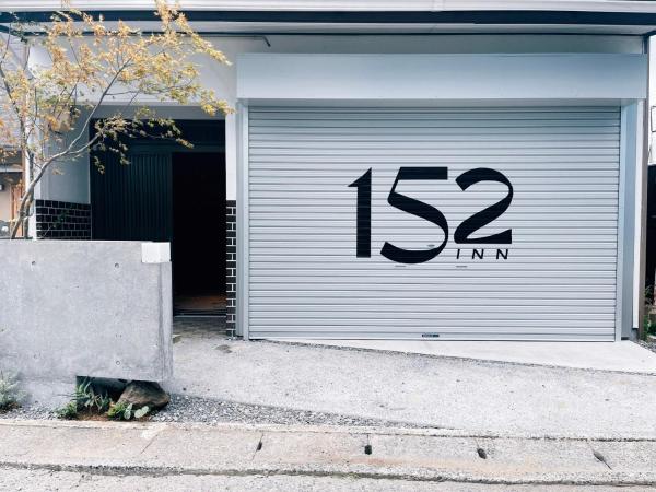 -New-152inn - Hamamatsu