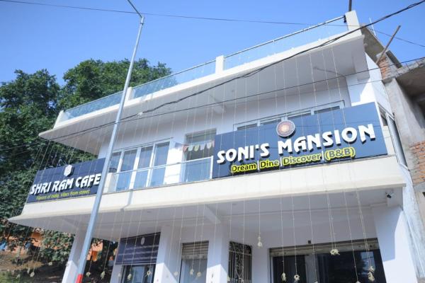 Soni's Mansion-100m From Khajuraho Temples - Khajuraho