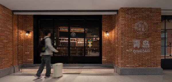 青岛背包十年青年旅舍(五四广场店) - 青島市