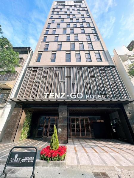 Tenz Go Hotel - 싼민 구