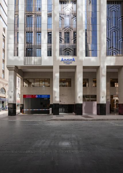 Ancyra Hotel - By Continent - Medina