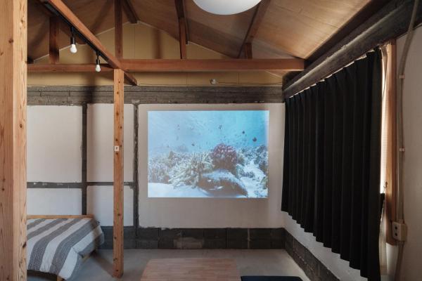 Obi House B2離れ - Kumamoto, Japan