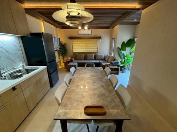 精神と時の宿 - Kameoka