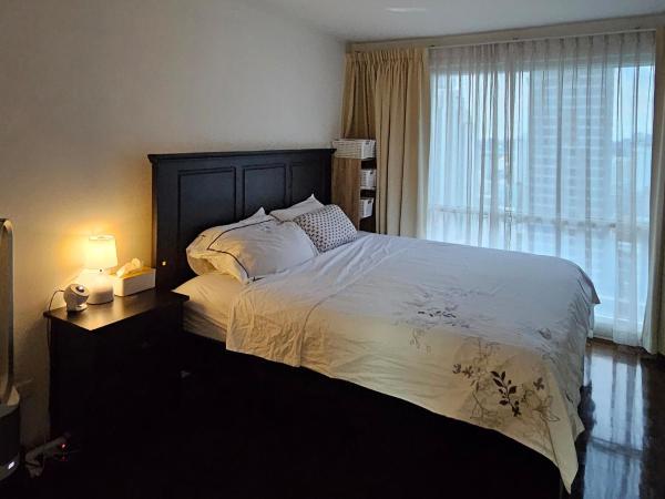 Kuma House Sukhumvit - Bangkok