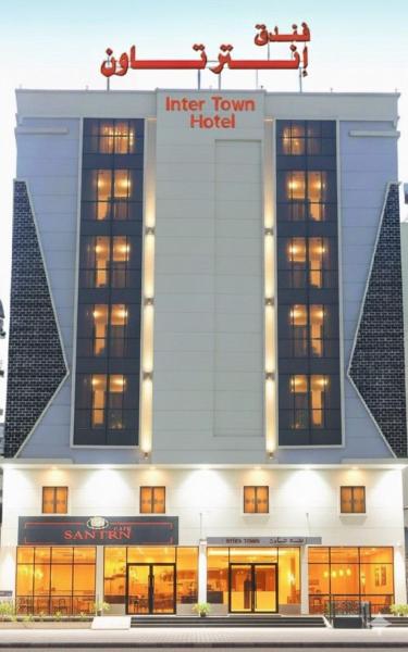 Inter Town Hotel - Salalah
