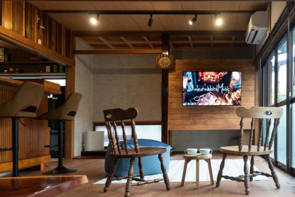 Kobakoni 小箱に - Hakone