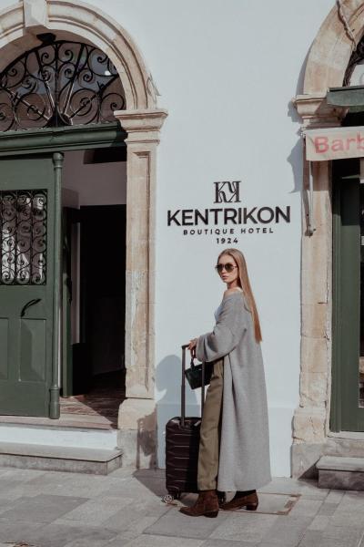 Kentrikon 1924 Boutique Hotel, Paphos Old Town - Paphos