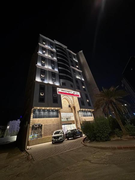 Al Tawhid Park Hotel - Mecca