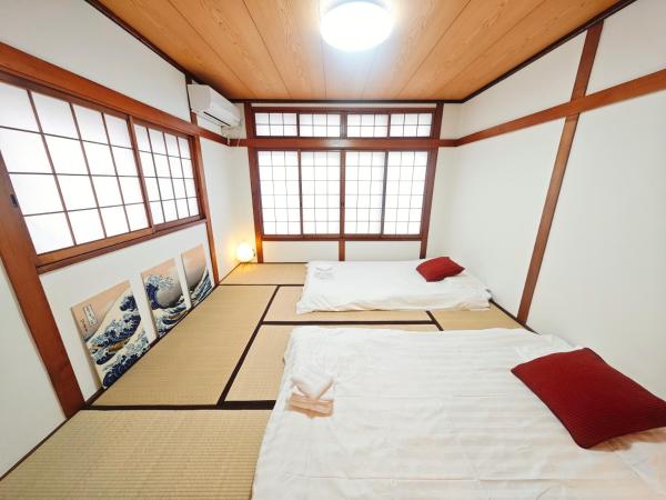 樱庐幸舍2 - Osaka