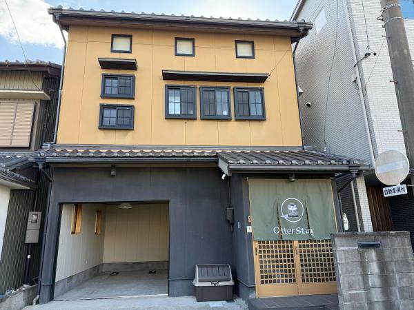 Otter Stay - Kogane Ryokan - Nagoya Station