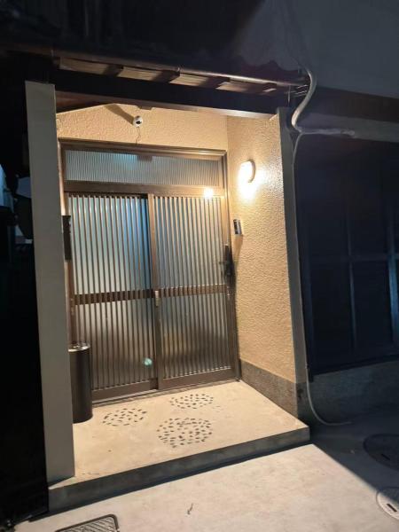 羽憩館 Hakeikan Kix - Kansai Airport (KIX)