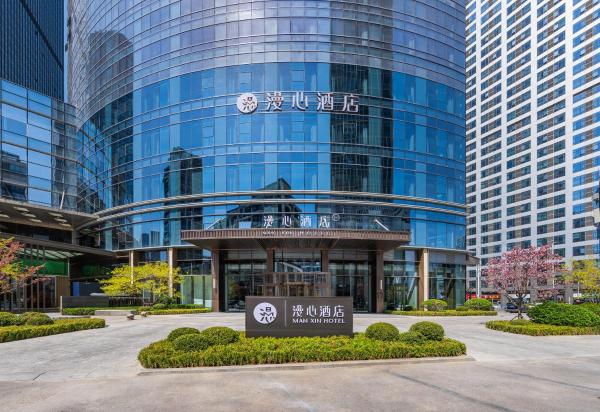 Manxin Hotel Dalian Xinghai Square - Dalian