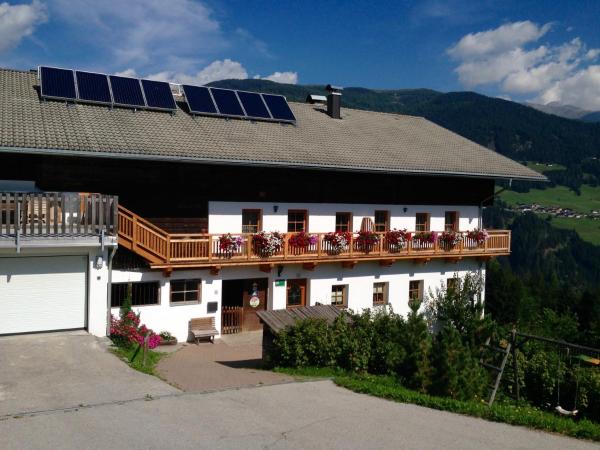 Bleierhof Apartment - Sillian
