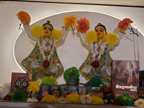 Mayapur Guest Place - Hinganghat