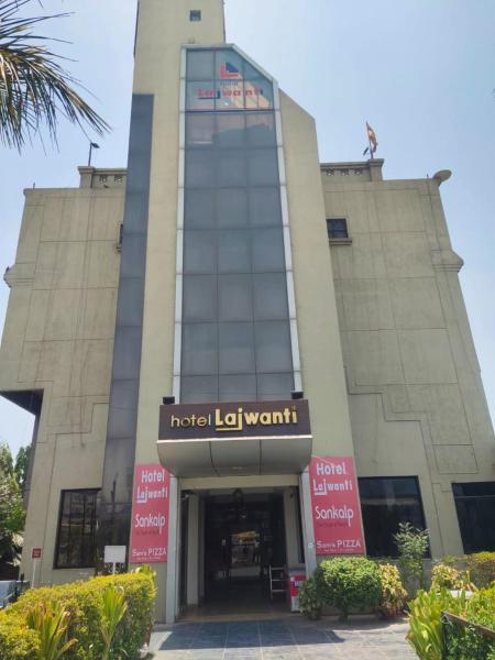 Hotel Lajwanti - Palanpur