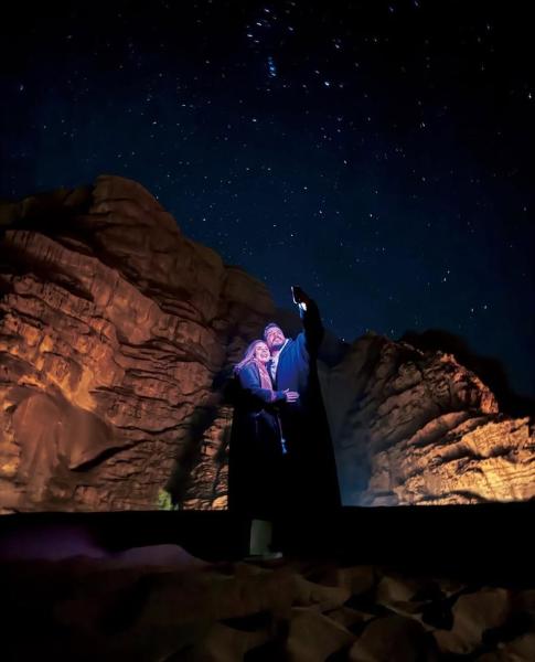 Stars Magic Camp - Jordan