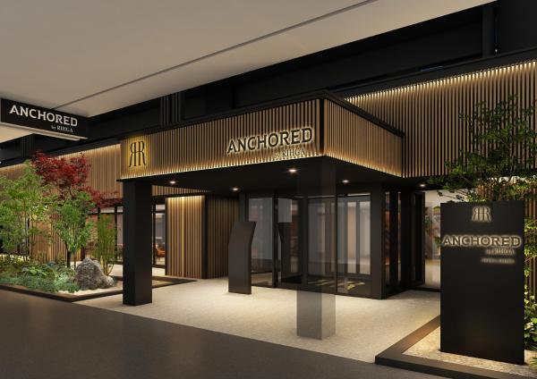 Anchored By Rihga Osaka Namba - Nanba