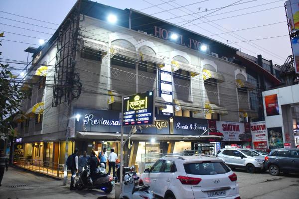 Raj Gharana - Raipur