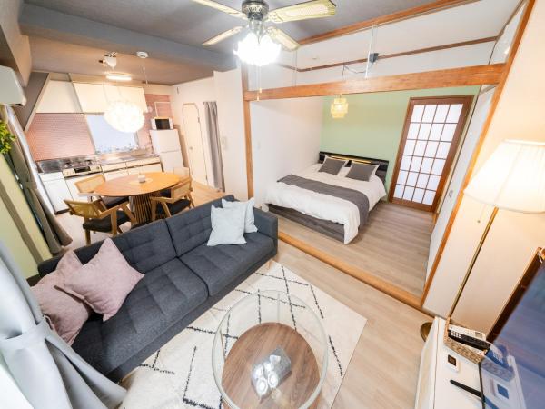 4min Shibuya Sta,3min Shinsen Sta,central Shibuya,family-friendly,switch, Movies, Wi-fi - Shinjuku City