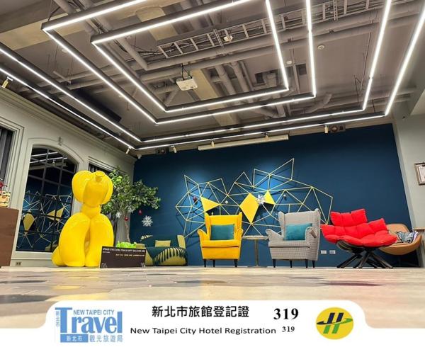 Thinker Hotel - Taipei