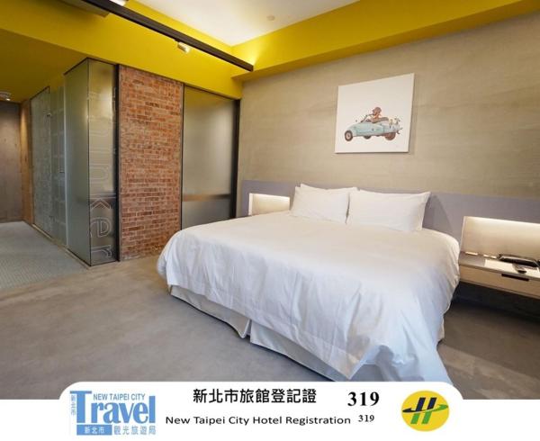 Thinker Hotel - Longtan District