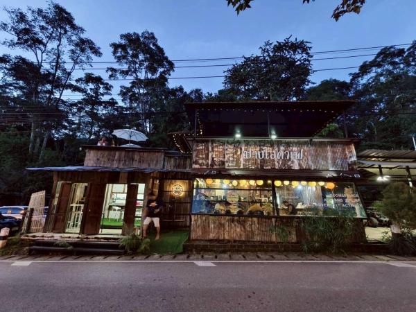 Pai Pak Nak Resort And Cafe ไปปากนัก รีสอร์ท แอนด์ คาเฟ่ - Doi Saket District