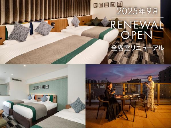 Hotel Mystays Fukuoka Tenjin Minami - Dazaifu